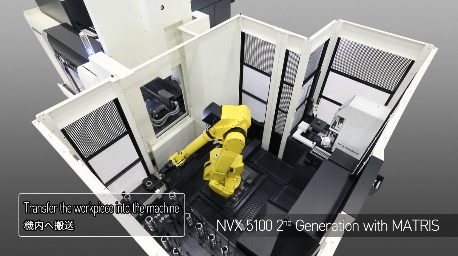 【VIDEFIT review】 DMG MORIが提案するロボットシステム「NVX 5100 2nd Generation with ...